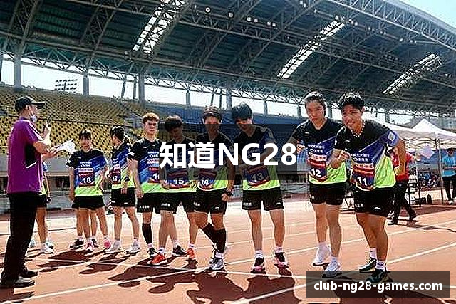 南宫28(NG28)官方网站 - NG大舞台,相信品牌的力量